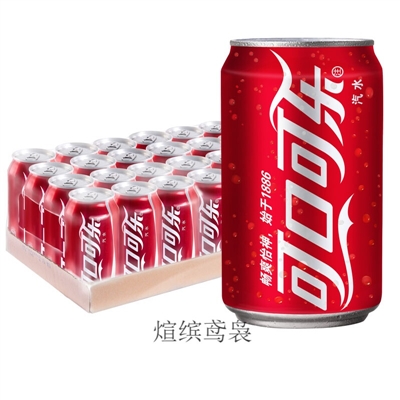 可口可乐330ml*12罐*24罐 整箱装可口可乐口味碳酸饮料 可口可乐330ml*12罐【图片 价格 品牌 报价】-京东-心企园商城